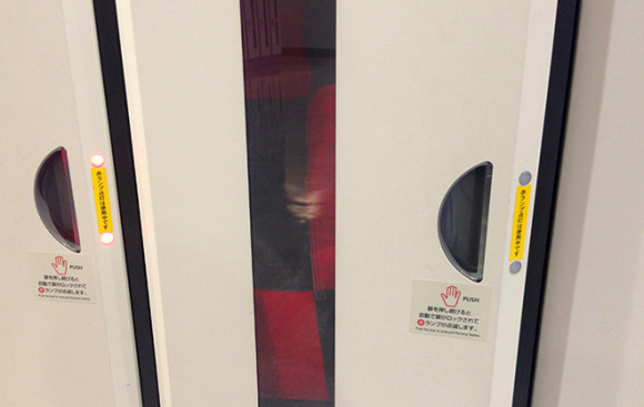 Travel Tip | Airport Lockers | Carryology