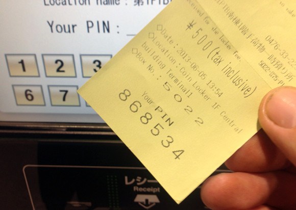 Travel Tip | Airport Lockers | Carryology