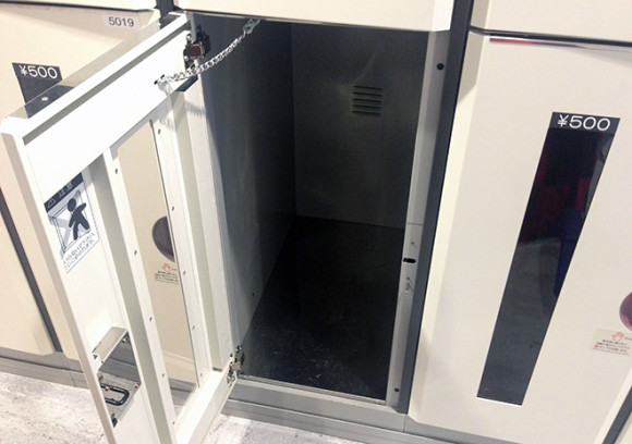 Travel Tip | Airport Lockers | Carryology