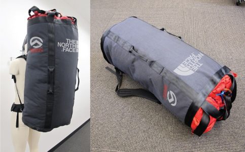 Meru :: First Ascent of the Shark's Fin - Carryology - Exploring better ...