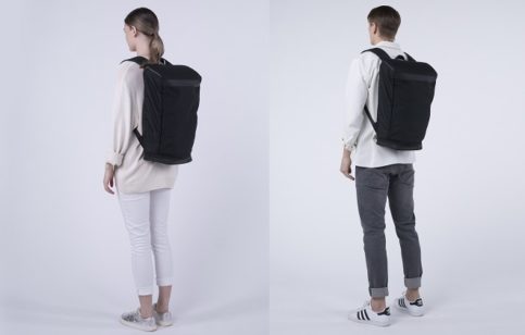 Answer 10 Questions to WIN an Invisible Backpack Three - Carryology