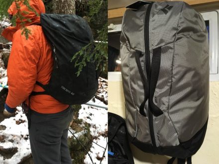 A Beginner's Guide to Climbing Packs - Carryology