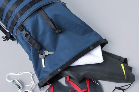 Crafted Goods Rigi 25L Backpack: Carry Giveaway - Carryology