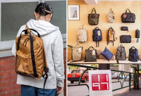 The 8 Best Small Japanese Brands You Should Know - Carryology