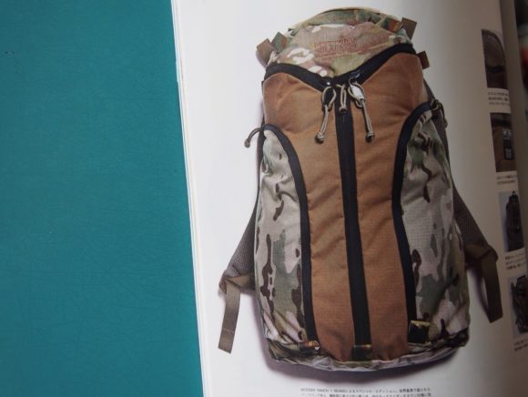Hunting a Unicorn: Mystery Ranch Beams Day Assault I CARRYOLOGY