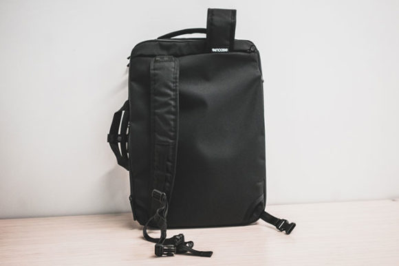 Is This the Perfect Convertible Bag for Work and Everyday?