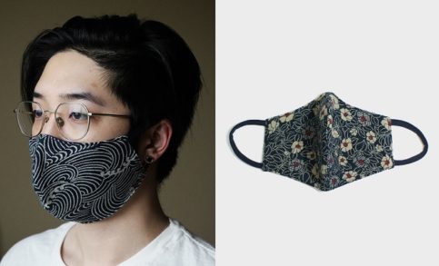 The Best Cloth Face Masks From Carry Brands I CARRYOLOGY