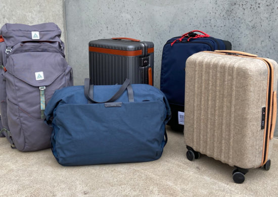 Luggage | Drive By, Reviews, and Insights | Carryology