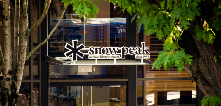 First Look: Snow Peak Portland HQ I CARRYOLOGY