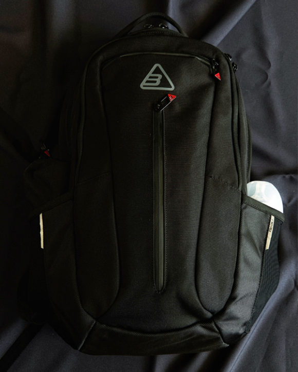 Beau Industries Parenting Pack R1 Review | CARRY BETTER